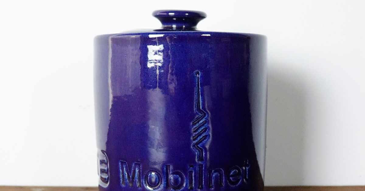 1990’s GTE Mobilnet crock with lid by”HEATH CERAMIC” – BROWN. | 京都 二条新町 ...